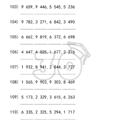 【500题数学基础练习】三年级 (免费)【FREE 500 Maths Questions】 Standard 3 - Zekolah.com