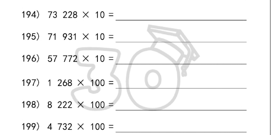 【500题数学基础练习】五年级 (免费)【FREE 500 Maths Questions】 Standard 5 - Zekolah.com