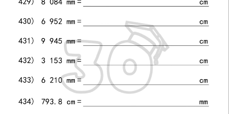【500题数学基础练习】五年级 (免费)【FREE 500 Maths Questions】 Standard 5 - Zekolah.com