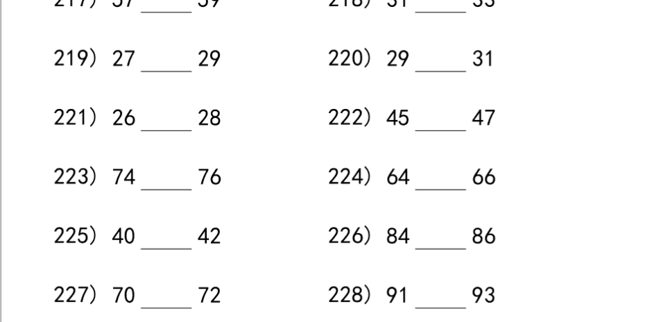 【500题数学基础练习】一年级【500 Maths Questions】 Standard 1 - Zekolah.com
