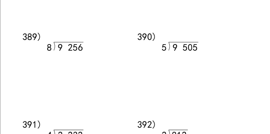【500题数学基础练习】三年级【500 Maths Questions】 Standard 3 - Zekolah.com