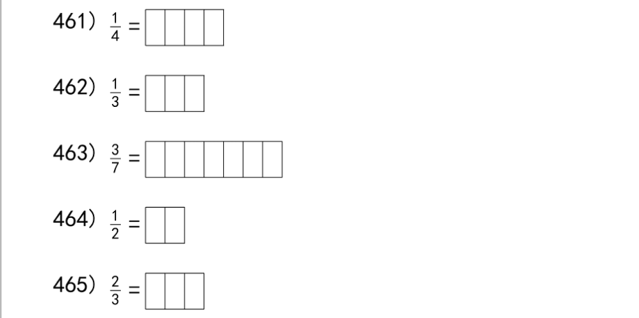 【500题数学基础练习】三年级【500 Maths Questions】 Standard 3 - Zekolah.com