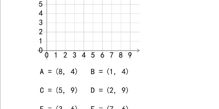 【500题数学基础练习】五年级【500 Maths Questions】 Standard 5 - Zekolah.com