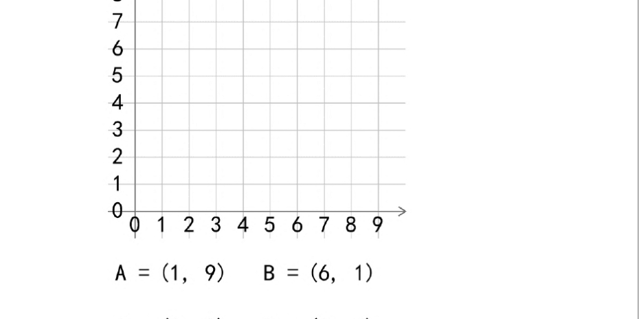 【500题数学基础练习】五年级【500 Maths Questions】 Standard 5 - Zekolah.com