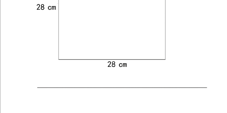 【500题数学基础练习】六年级 【500 Maths Questions】 Standard 6 - Zekolah.com