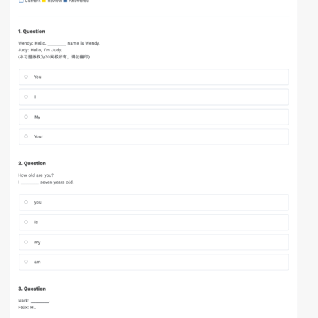 【华小题库】一年级 (免费版)【FREE SJK(C) Questions Bank】 Standard 1 - Zekolah.com
