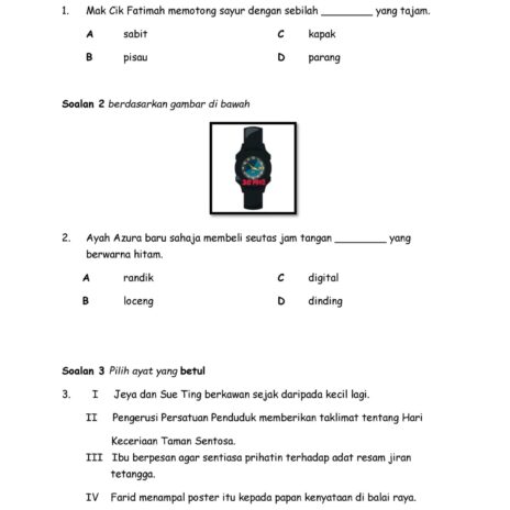 【UASA考卷】四年级 【UASA Model Exam Paper】Standard 4