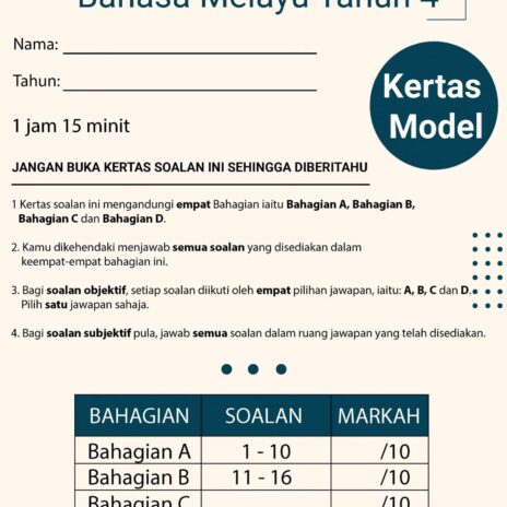 【UASA考卷】四年级 【UASA Model Exam Paper】Standard 4