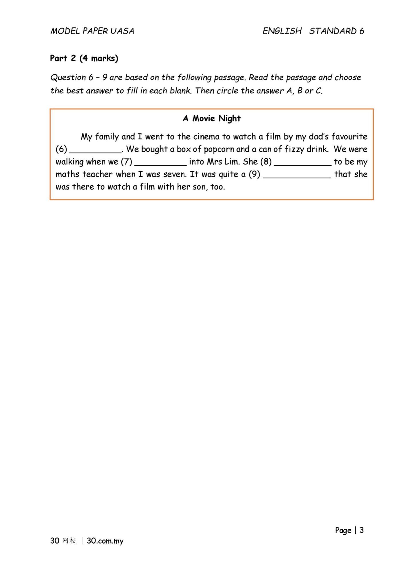 【UASA考卷】六年级 【UASA Model Exam Paper】Standard 6