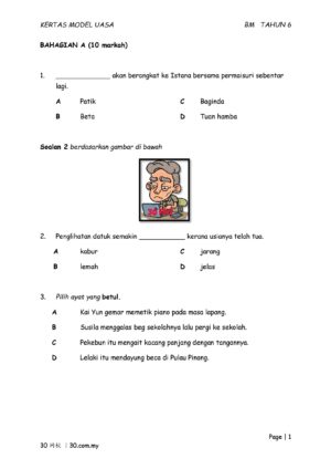 【UASA考卷】六年级 【UASA Model Exam Paper】Standard 6