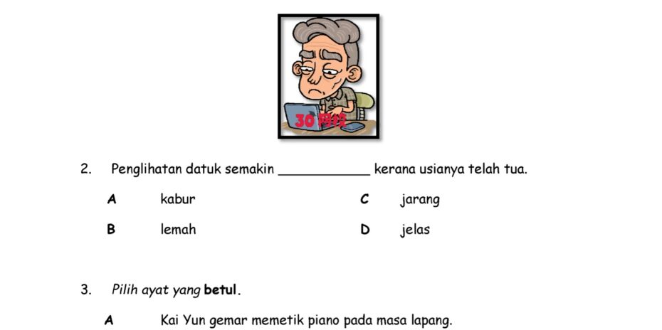 【UASA考卷】六年级 【UASA Model Exam Paper】Standard 6