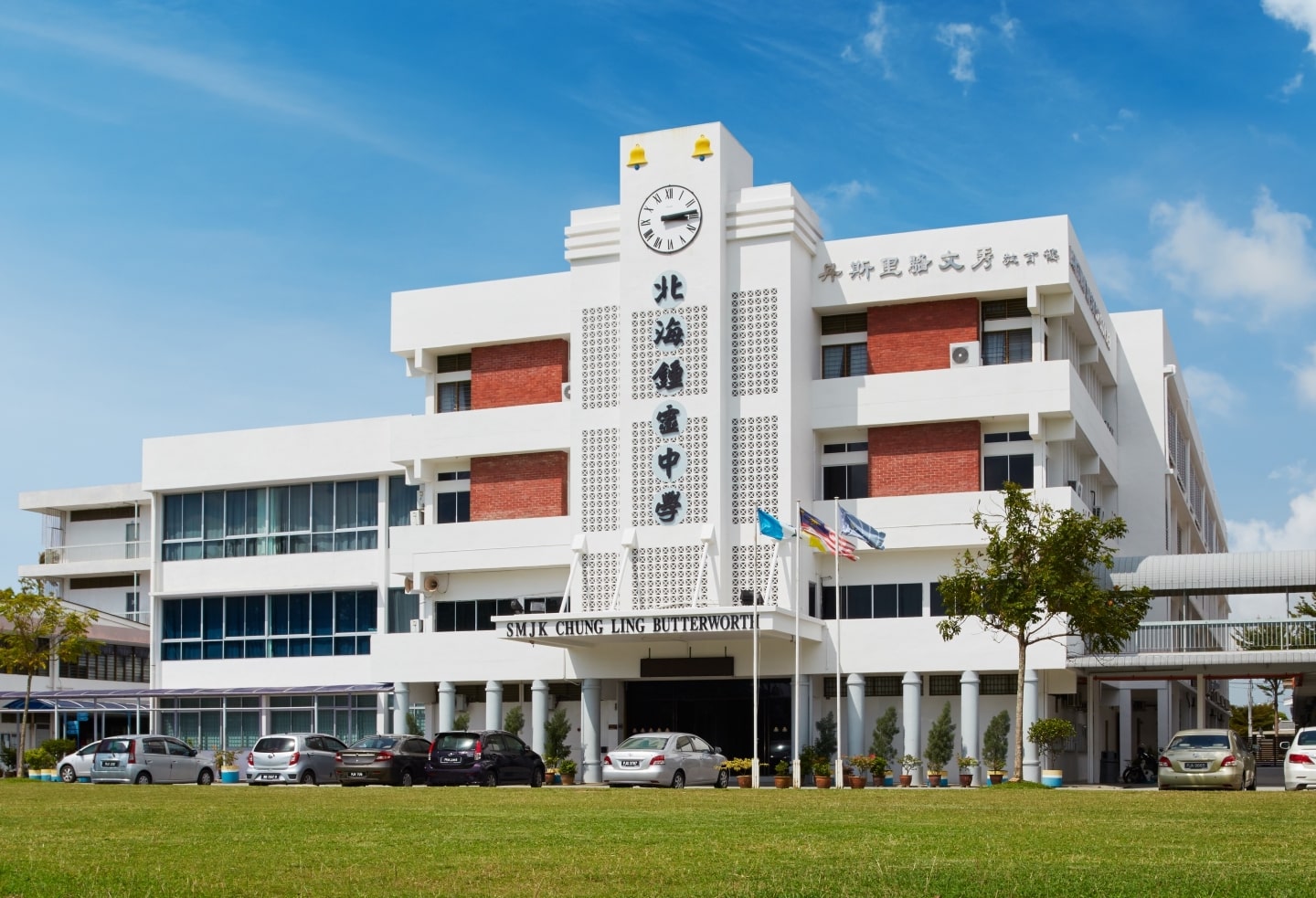 What is Dual Language Programme (DLP) and list of DLP schools in KL