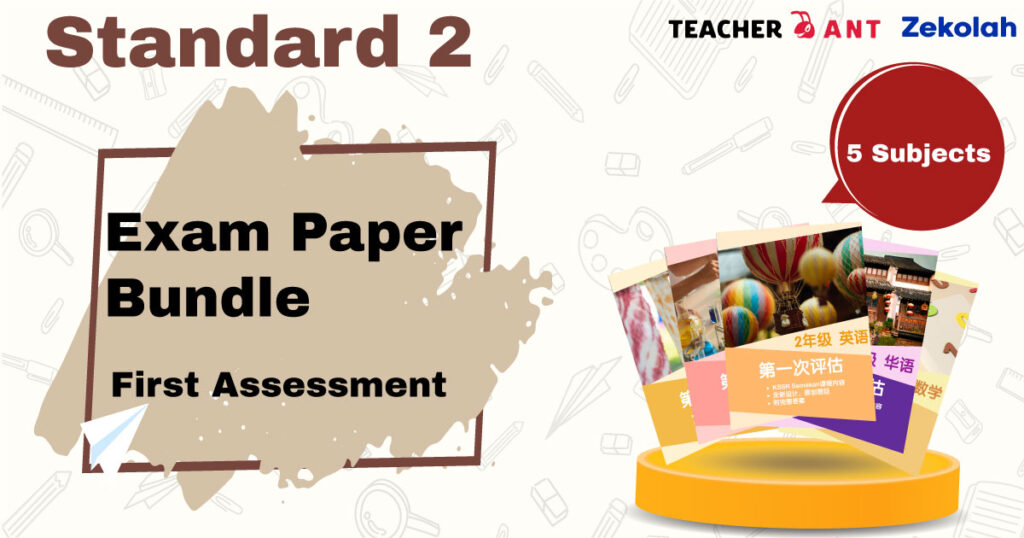 Primary School Standard 2 - Zekolah.com