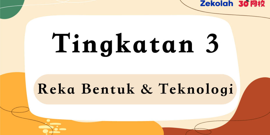 Tingkatan 3 RBT Ujian Peperiksaan Pertengahan Tahun - Form 3 RBT Mid ...