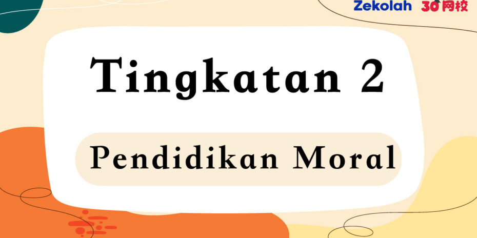 Tingkatan 2 P. Moral Ujian Peperiksaan Pertengahan Tahun UPSA - Form 2 ...